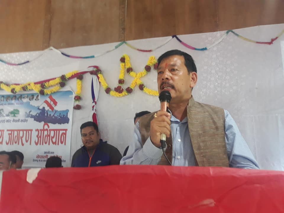 सभापति केसीले कार्तिक १३ गते नुवाकोटमा चियापान कार्यक्रम गर्दै ...