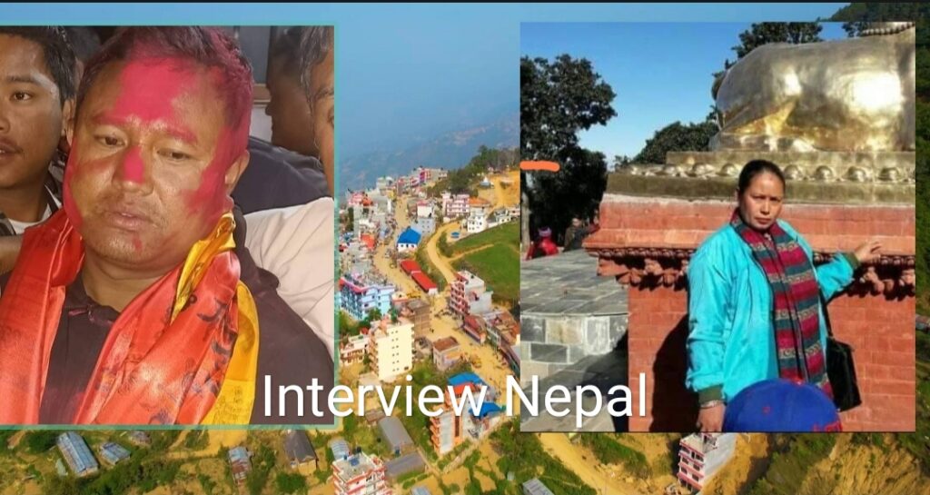 नुवाकोटको ककनी गाउँपालिकामा अध्यक्ष र उपाध्यक्ष माओवादी केन्द्रका विजयी ...