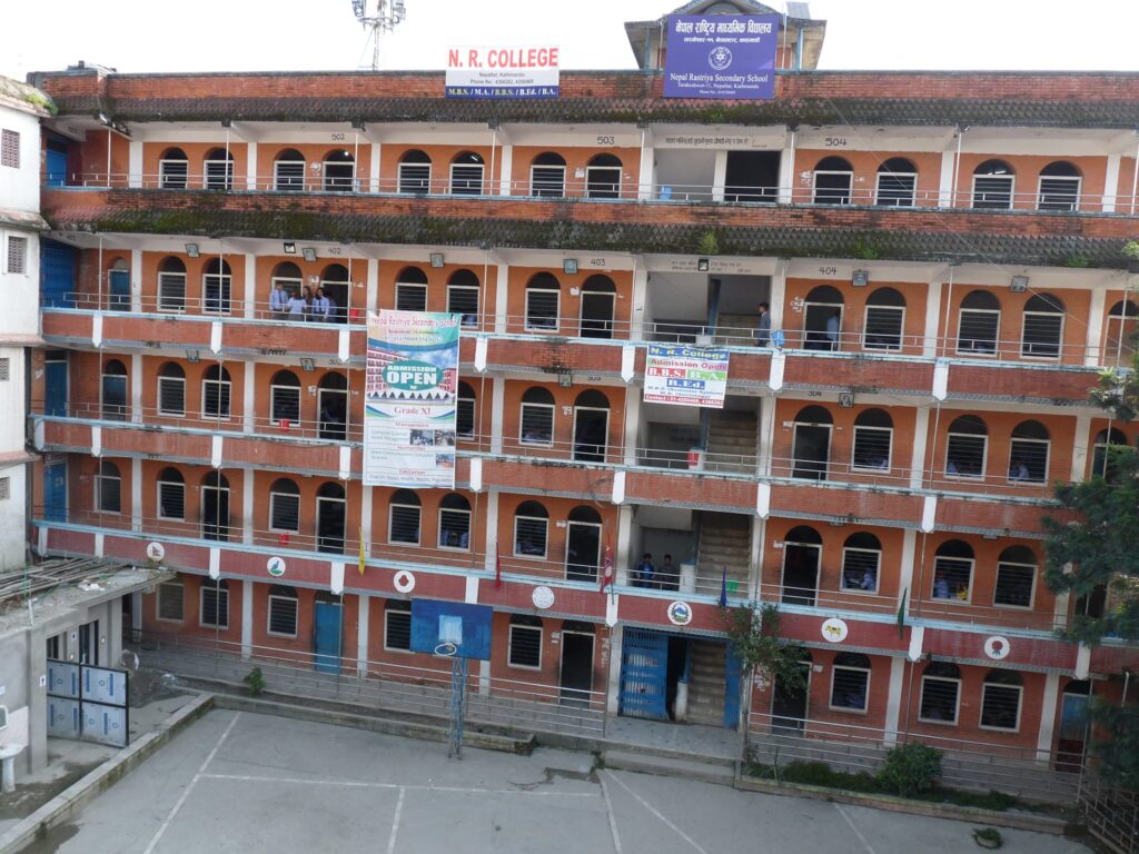नेपाल राष्ट्रिय मा.वि मा व्यवस्थापन समीती गठन – Interview Nepal