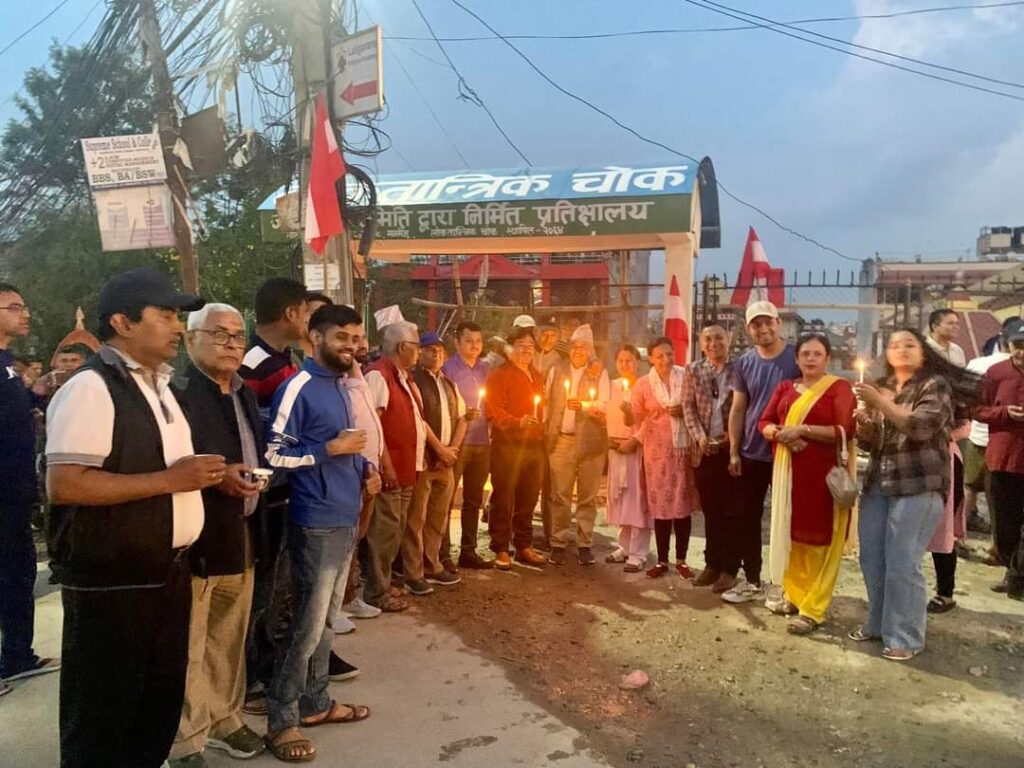 नेपाल तरुण दल तारकेस्वर नगर समितिले मनायो १५औं गणतन्त्र दिवस ...