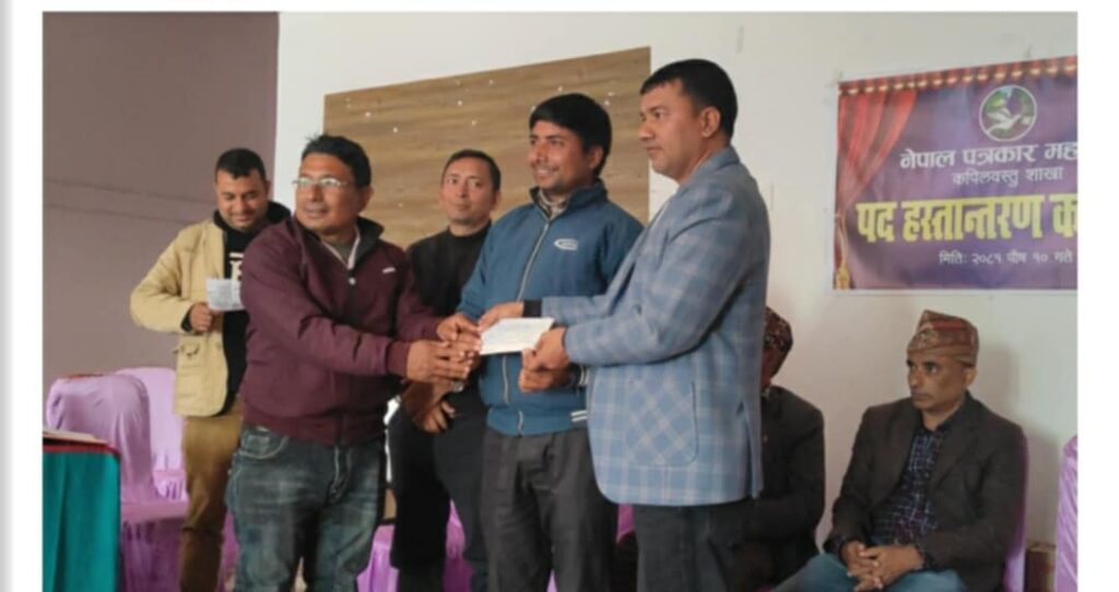 बज्राचार्य कार्यकालका सफल कोषाध्यक्ष जसले पुर्याए २० लाख पत्रकार ...