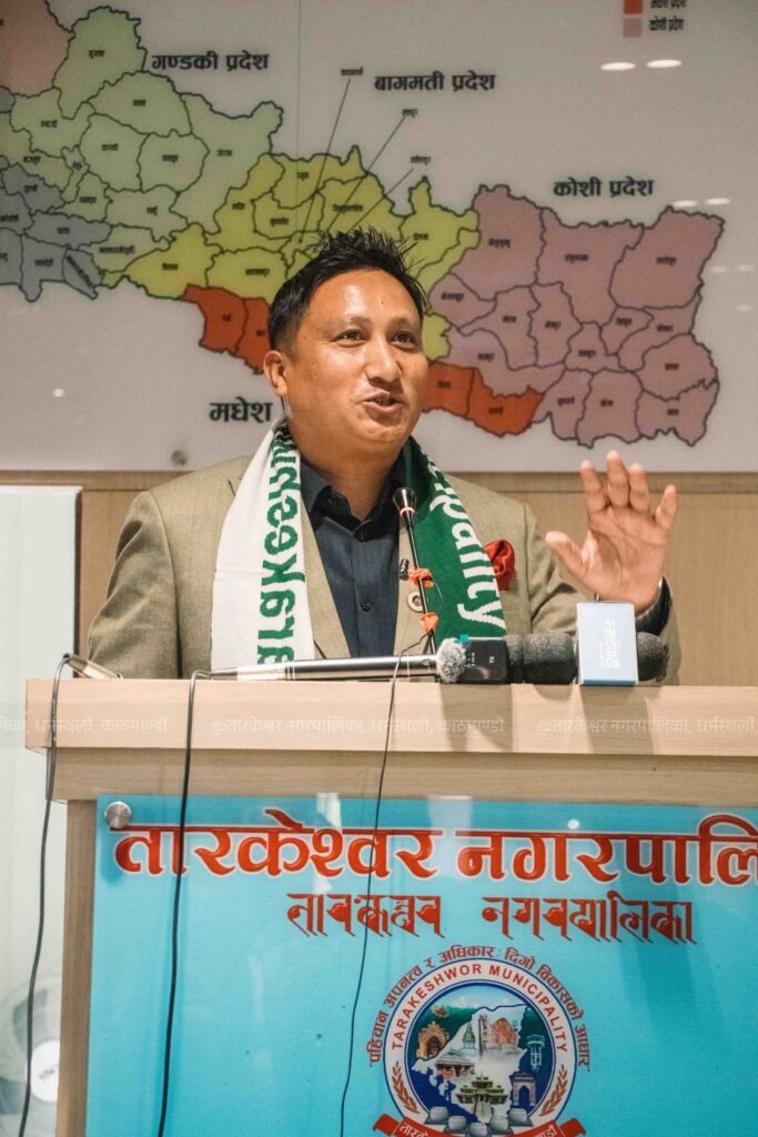 तारकेश्वर नगरपालिकामावार्षिक नीति निर्माण, योजना तथा बजेट तर्जुमा ...